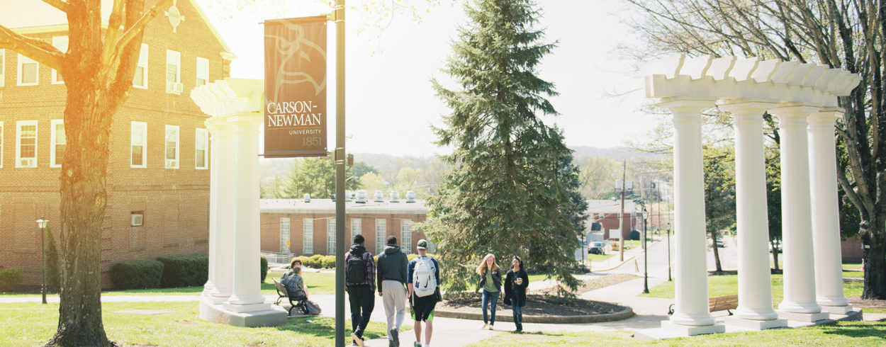 Visit Carson-Newman | Carson-Newman University