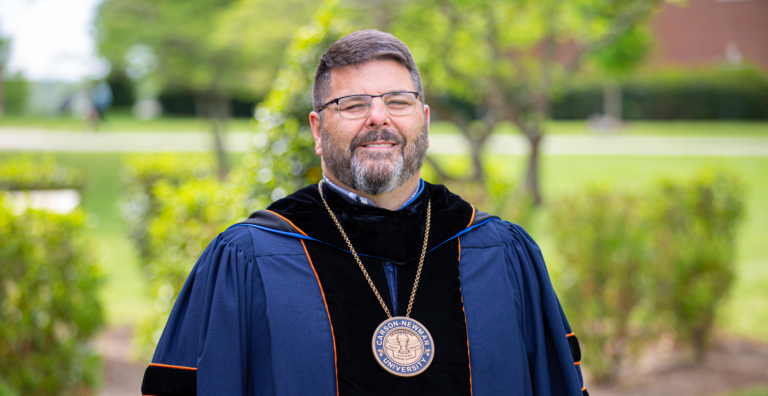 About Carson-Newman University