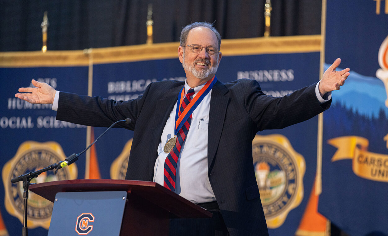 Carson-Newman presents 2023 Founders' Medallion | Carson-Newman University