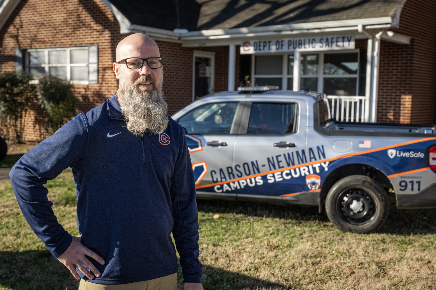 Carson-Newman awarded safety grant from the state | Carson-Newman ...
