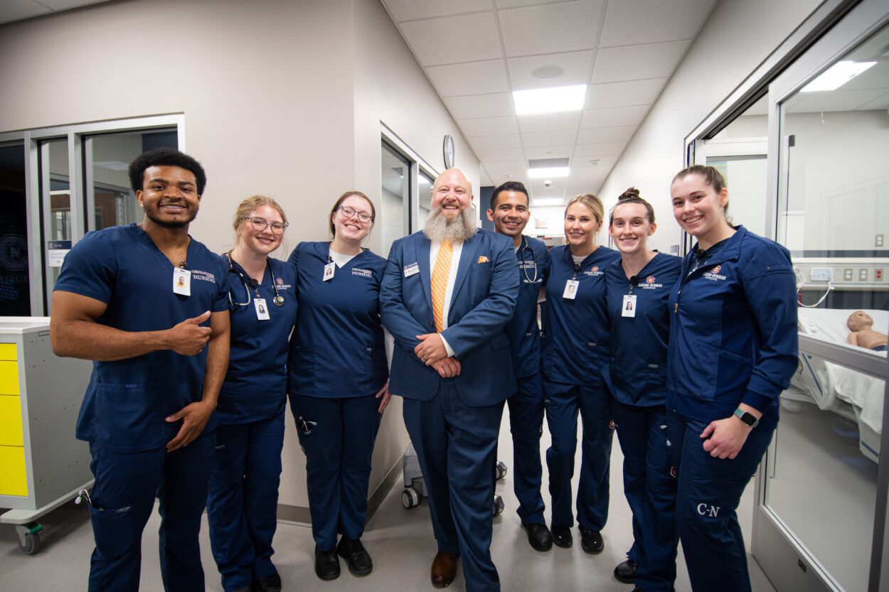 Become a nurse today | Carson-Newman University