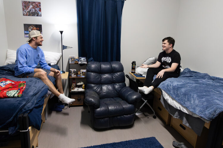 West Campus Commons Opens! | Carson-Newman University