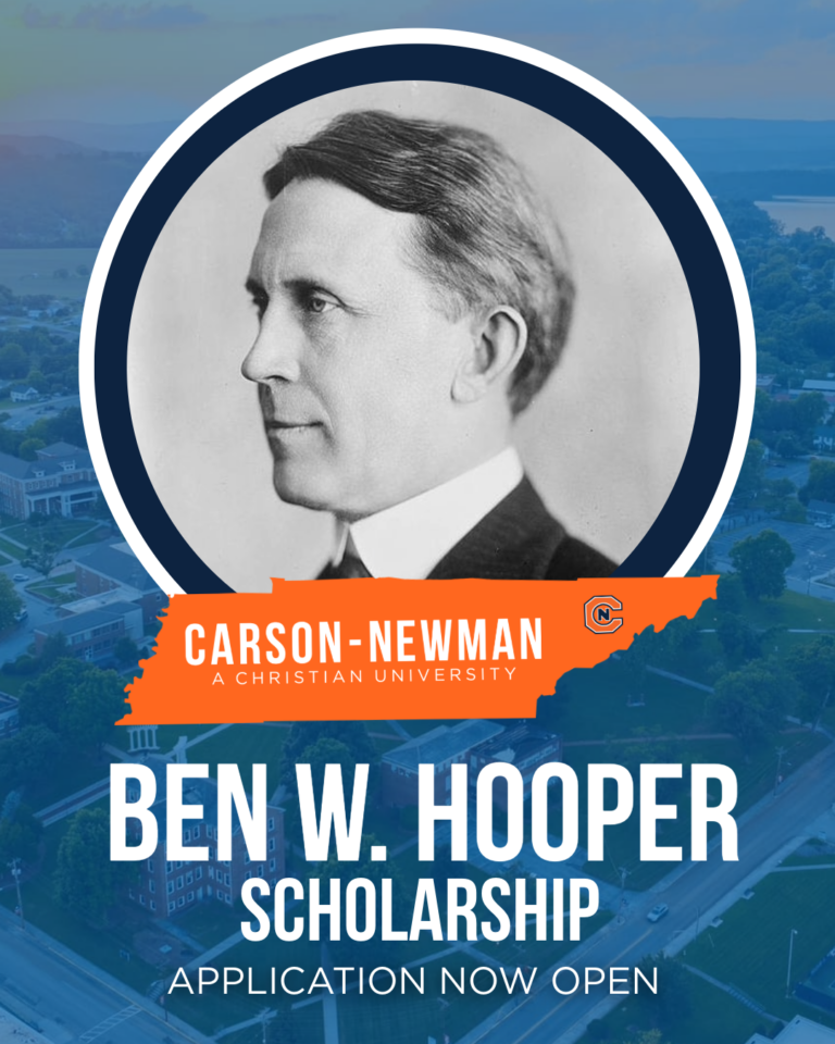 Carson-Newman announces new scholarship to benefit state employees ...